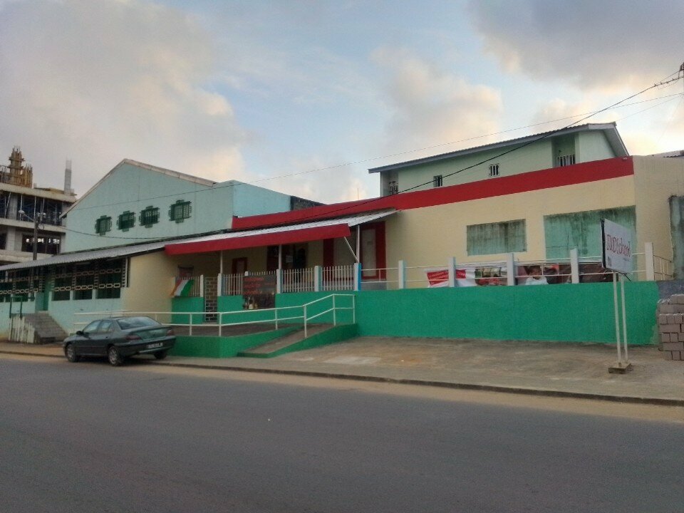 Ortaokul International University Demonstration School, Abican, foto