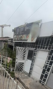 Salão de beleza (Luanda Province, Municipality of Luanda, Boa Vista), kuaförler  Loanda'dan