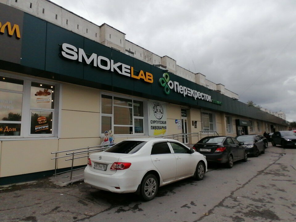 Tütün, sigara mağazaları Smokelab, Surgut, foto