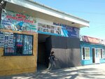 Zhygach Bazaars (Kurmanjan Datka Street No:645А, Jiydelik), ahşap endüstrisi  Oş İli'nden