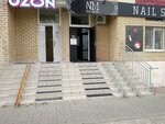 Limon (Shirotnaya ulitsa No:189), kuru temizlemeciler  Tiumen'den