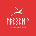 Present (Leningradskaya Street No:20/3), hediyelik eşya mağazaları  Murmansk'tan