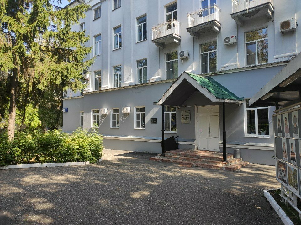 Dedektiflik büroları Детективное агентство Лунный Свет, Penza, foto