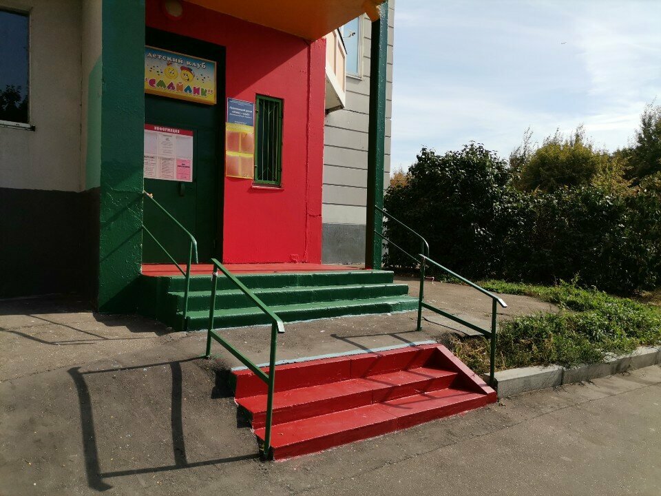 Çocuk gelişim merkezleri Small Club, Moskova, foto
