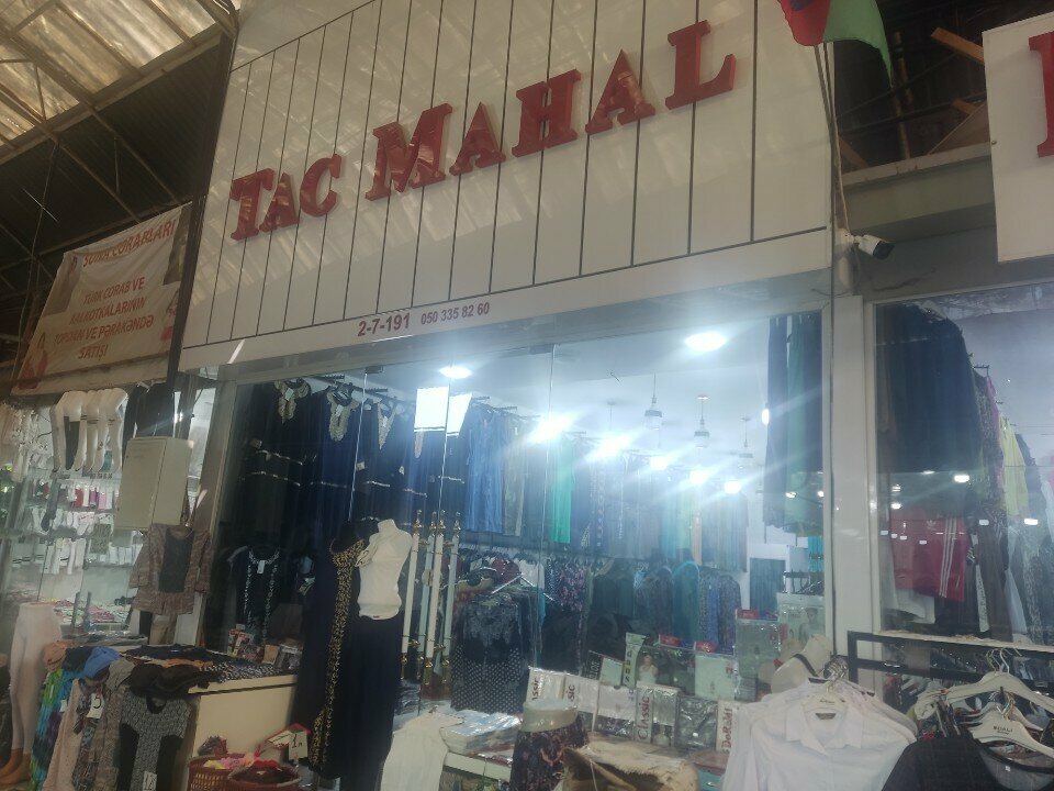 Giyim mağazası Tac Mahal Hindistan Malları, Bakü, foto