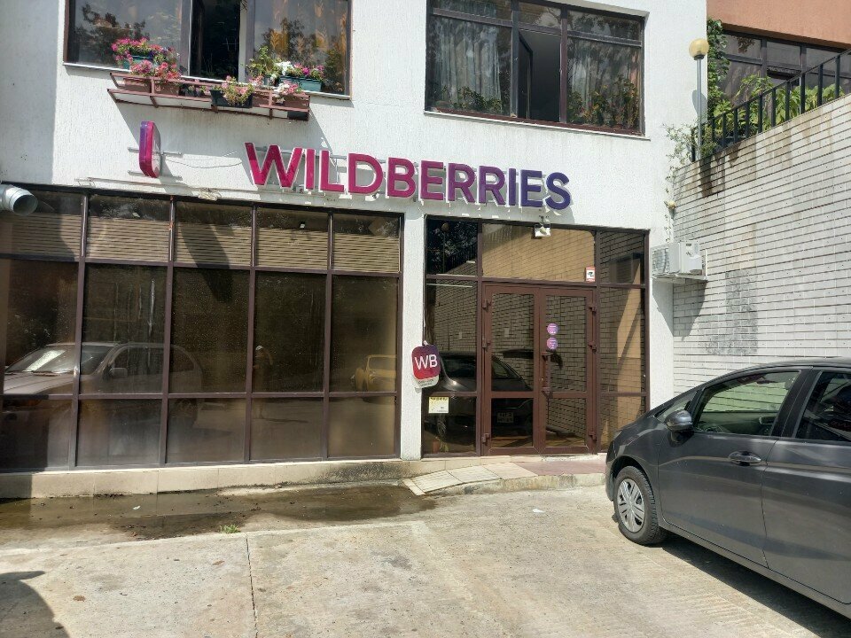 Teslimat noktası Wildberries, Soçi, foto