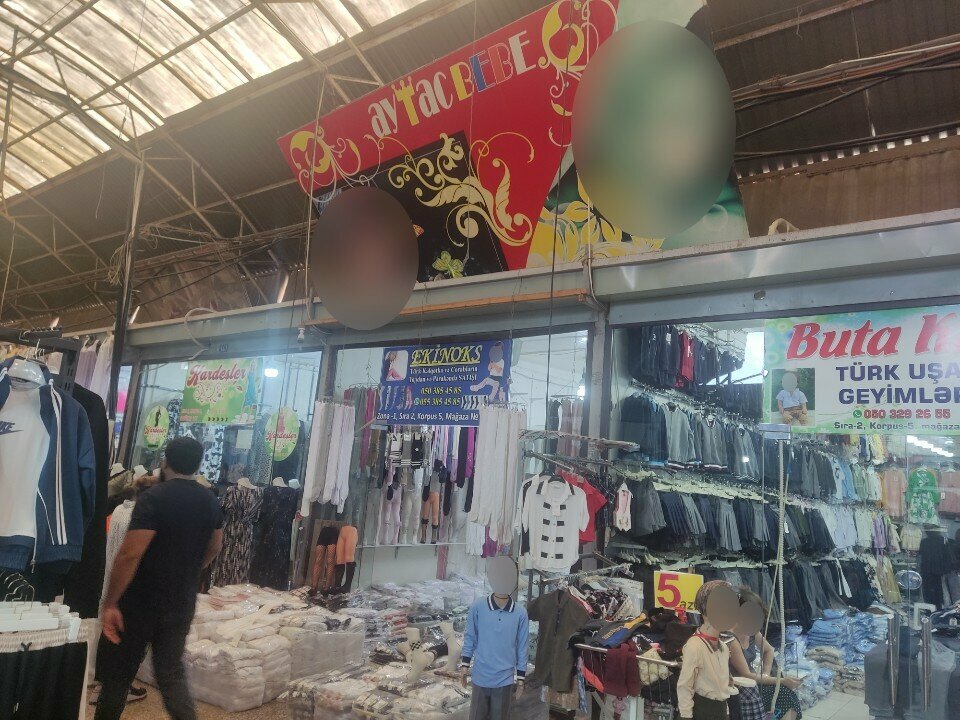 Çocuk giyim mağazaları Aytac Bebe, Bakü, foto