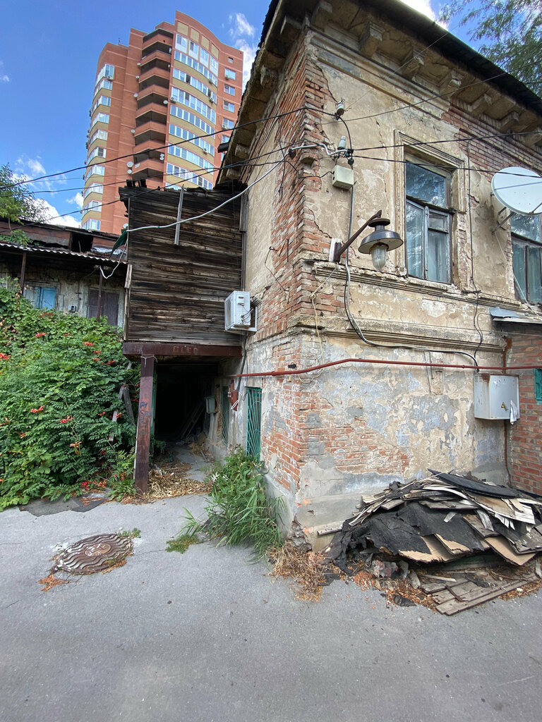 Turistik yerler Жилой дом А. Акимовой, Rostov‑na‑Donu, foto