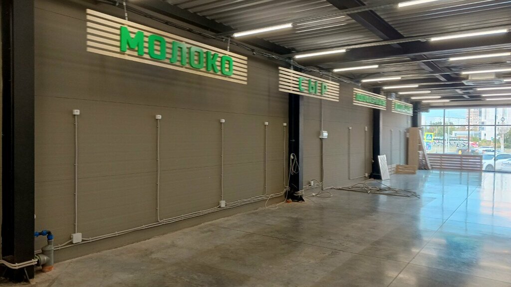 Manavlar Фрукты овощи, Izhevsk, foto