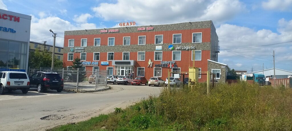 Depo Kaspi, Kostanay, foto