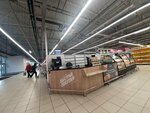 Мкухня (Oktyabrya Avenue No:36), fast food  Sterlitamak'tan