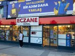 Günal Eczanesi (Başak mah. Yeşilvadi cad. No:5B Dükkan:40-41, 34480 Başakşehir/İstanbul), eczaneler  İstanbul'dan
