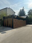 Kia Car Dealership (Tashkent, Chilanzar District, Chilanzar Residential Area, S-mavze), detaylı oto bakımı  Taşkent'ten