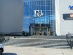 Стиль-АВС (Krasnoarmeyskaya Street No:131), oyun makinesi  Samara'dan