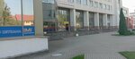 Lionheart (Panamarenki Street No:35А), veteriner klinikleri  Minsk'ten