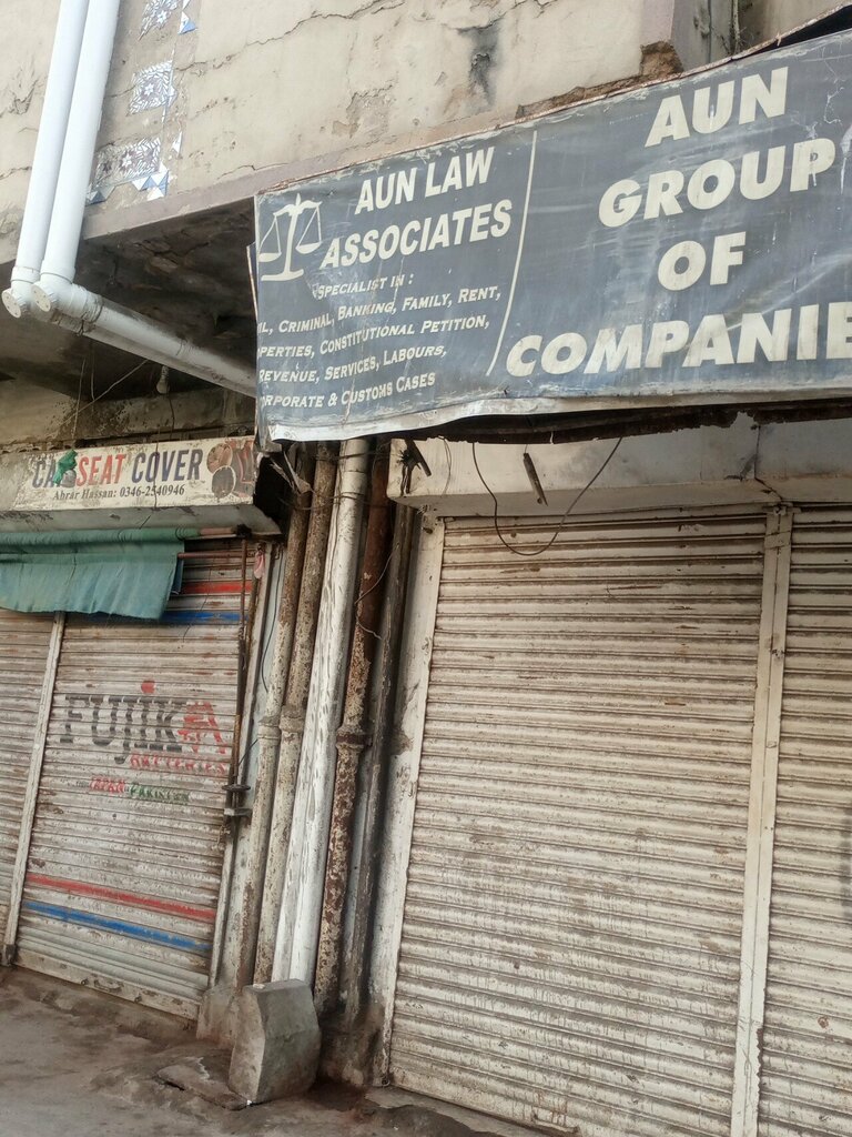 Emlak ofisi Aun law associates, Karaçi, foto