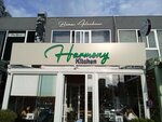 Harmony Kitchen (Gürselpaşa Mah., 75322. Sok., No:2B, Seyhan, Adana), restoran  Adana'dan
