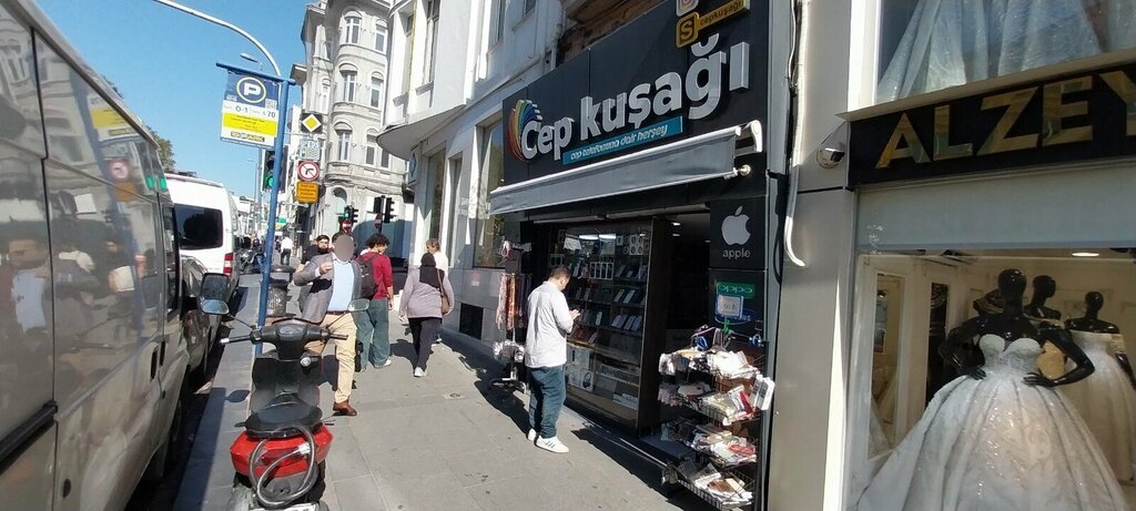 Cep telefonu ve aksesuarları satış mağazaları Cep Kuşağı, İstanbul, foto