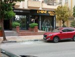 Emine&Alev Kuaför (Gaziantep, Şehitkamil, Pancarlı Mah., 58008 Nolu Cad., 4), kuaförler  Gaziantep'ten