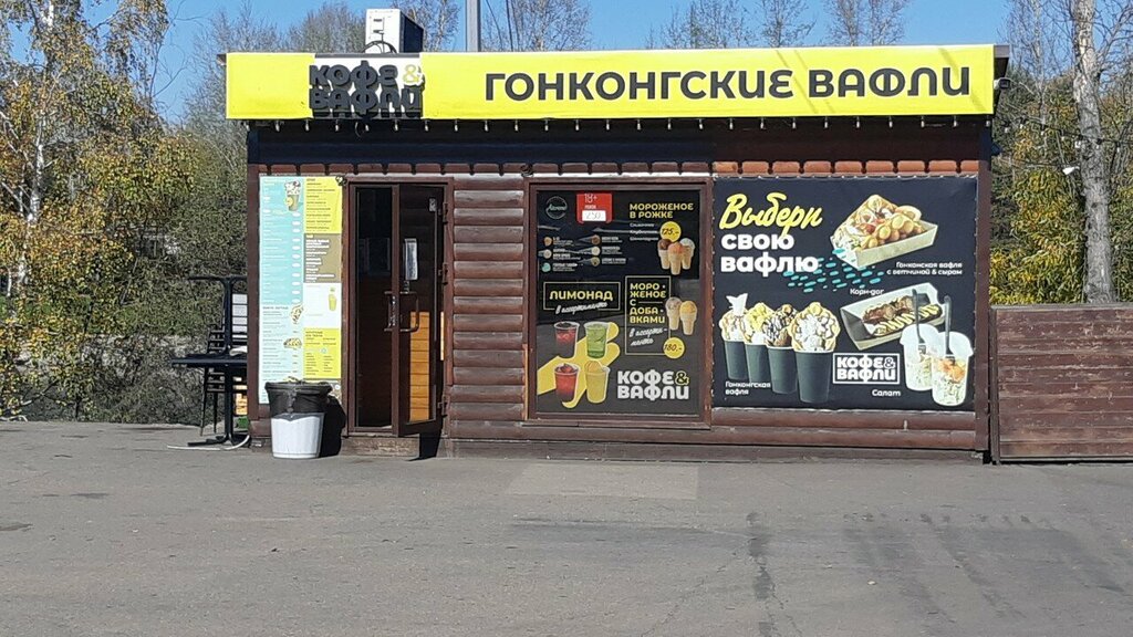 Fast food Точка гонконгских вафель, Irkutsk, foto