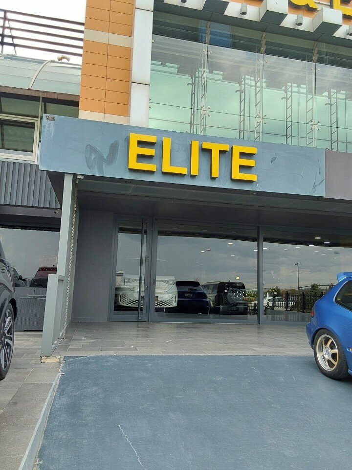 Otomobil servisi Elit Ekenler, İstanbul, foto