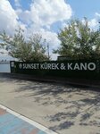 Sunset Kürek Dragos (İstanbul, Kartal, Orhantepe Mah.), spor kulüpleri  İstanbul'dan