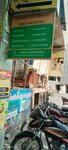 Colors Stationery & Photostat (Islamabad, G-14, G-14/4, 10 Street), kırtasiyeler  Islamabad'dan