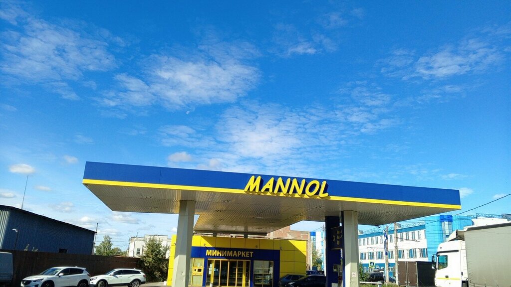 Benzin istasyonu Mannol, İvanovo, foto