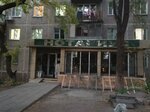 Global Trend (Nurken Äbdirov avenue No:30/1), i̇şletme satışı ve marka kiralama  Karağandı'dan