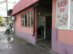 Ателье (Sebastia Street No:52/1, Yerevan), terziler  Erivan'dan