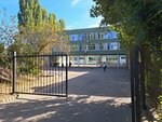 Спарта (Marshala Zhukova Street No:6А), spor kulüpleri  Voronej'den