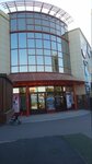Sport_shik (No:47, Microdistrict Northeast-2, Oral), giyim mağazası  Oral'dan (Uralsk'tan)