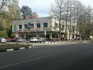 Хмель и дрожжи (Lenina Street No:2Б), bira dükkanı  Lytkarino'dan