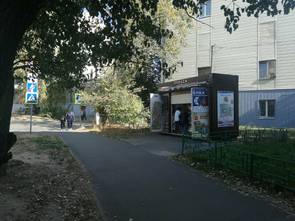 Gazete bayi Tochka prodazhi pressy, Lytkarino, foto