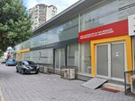 Orta Akdeniz Bölge Kan Merkezi (Adana, Seyhan, Gürselpaşa Mah., Aliya İzzet Begoviç Blv., 12A), tıbbi laboratuvarlar  Adana'dan