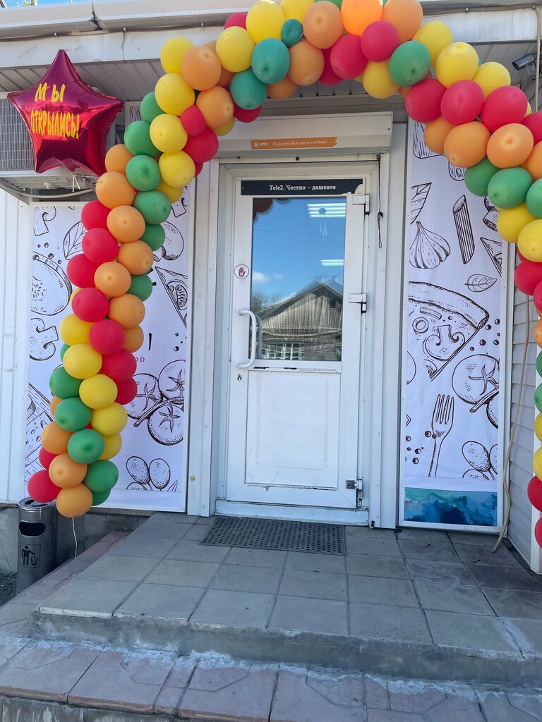 Kafe ТиноПицца, Primoriye, foto