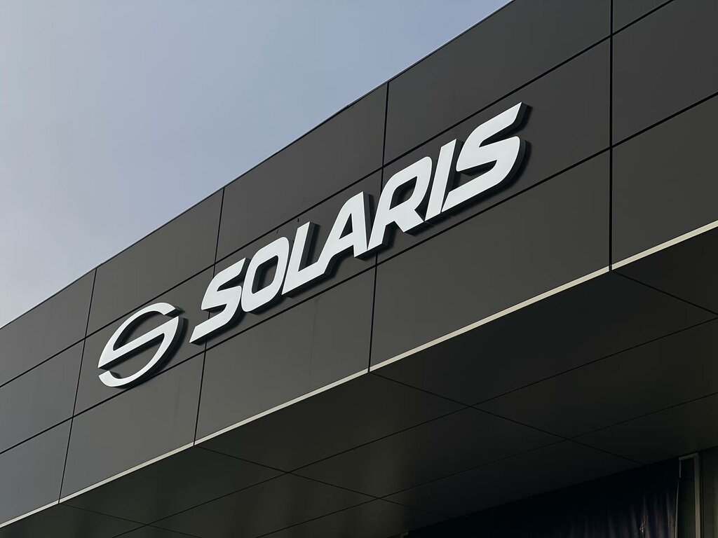 Otomobil satış galerileri Автомаркет Solaris, Murmansk, foto
