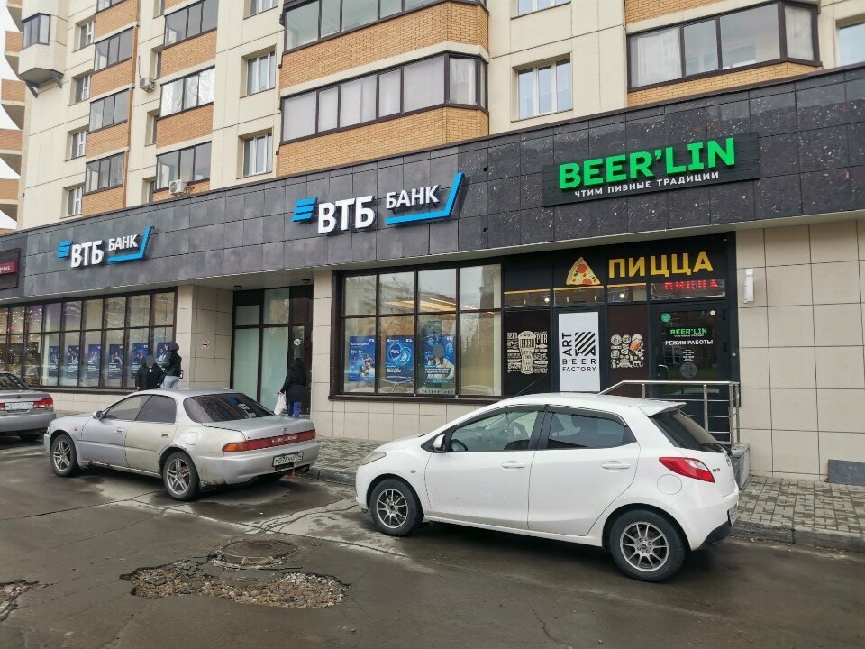 Bira dükkanı Многопива, Novosibirsk, foto