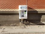 Живая вода (No:44Б, Astana microdistrict), su otomatı  Oral'dan (Uralsk'tan)