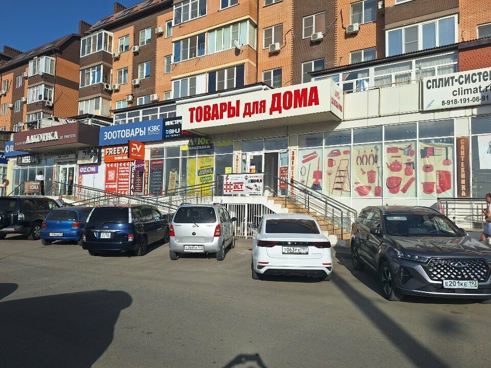 Kapılar Modern Doors, Krasnodar, foto