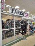 Tango (ulitsa Pushkina No:16), şapka satan mağazalar  Magadan'dan