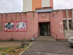 Продукты (No:20, posyolok Pribrezhny, Yaroslavl), market  Yaroslavl'dan
