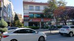 Özdallı Gayrimenkul (Havzan Mah., Demirbaş Sok., No:1, Meram, Konya), emlak ofisi  Konya'dan