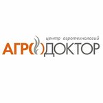 Agrodoktor (No:12, 2-ya Promyshlennaya zona, selo Marusino), tarım ilacı firmaları  Novosibirskaya oblastından