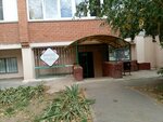 Barbiestudio (Olomoutskaya ulitsa No:23), ağda  Voljski'den