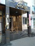 Gold (Birjan Sal Street No:114), güzellik salonu  Taldıkorgan'dan