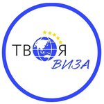 Твоя Виза (Rozhdestvenka Street No:5/7с1), pasaport ve vize işlemleri  Moskova'dan