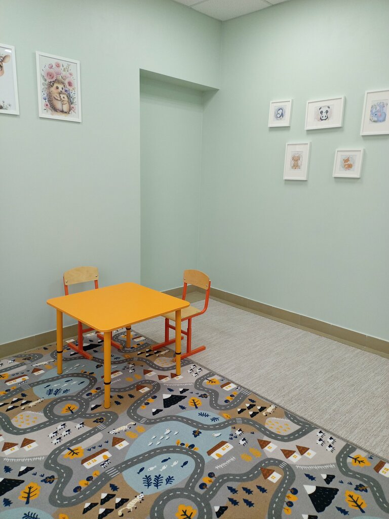 Konuşma terapistleri Кабинет логопеда, Novokuznetsk, foto