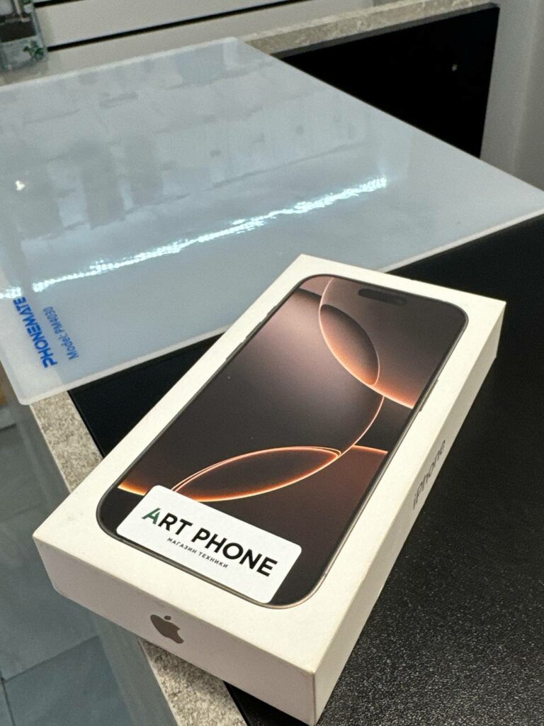 Elektronik eşya mağazaları Art Phone, Rostov‑na‑Donu, foto