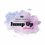Jump Up Dance (No:2вл8, kottedzhny posyolok Peski), dans okulları  Moskova ve Moskovskaya oblastından